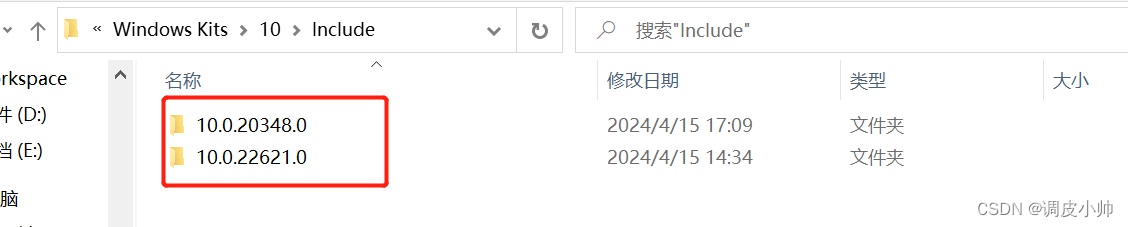 Windows10 idea用native-image打包 SpringBoot3. -CSDN博客