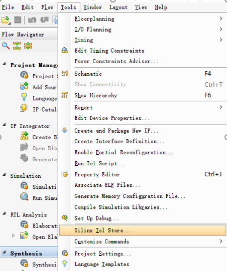 干掉Vivado幺蛾子（1）-- Xilinx Tcl Store-CSDN博客