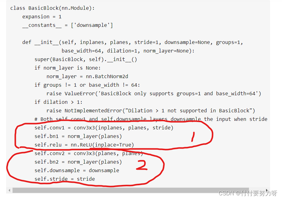 ResNet详解：从ResNet18到ResNet50的结构与区别-CSDN博客