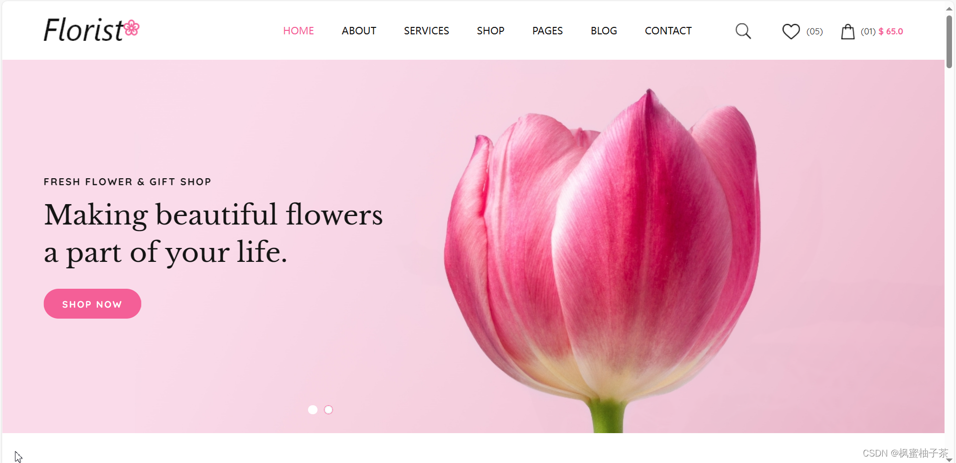 【前端素材】推荐优质在线鲜花商城网页Florist平台模板（附源码）_典型鲜花网页举例-CSDN博客