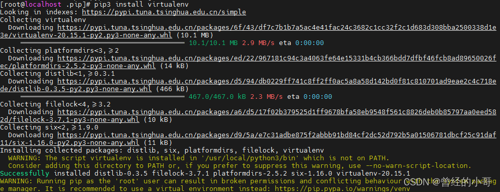 CentOS7 部署Flask生产环境_centos 下安装flask-CSDN博客