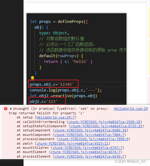 vue3__组件通信_vue3父子组件-CSDN博客