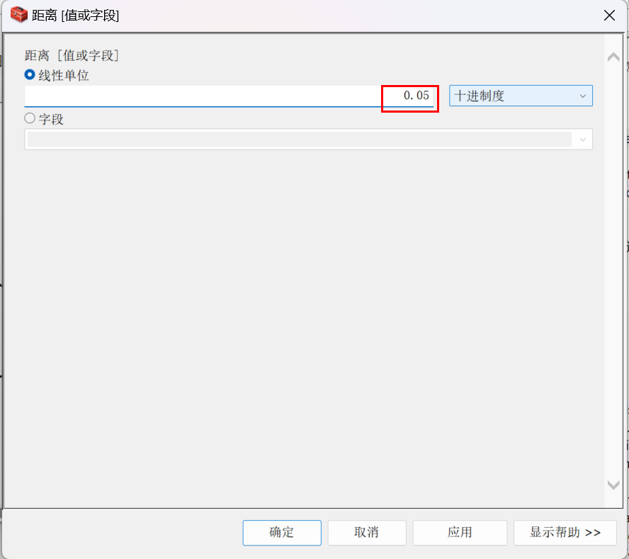 ArcgisForJS如何使用ArcGIS Server发布的GP服务？_agjs-CSDN博客