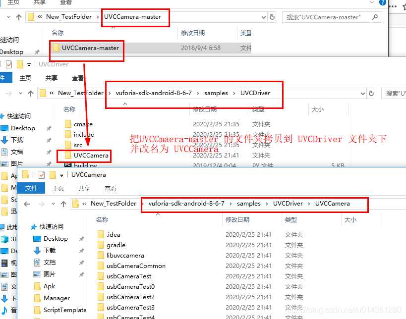 Unity Vuforia 之 简单实现Vuforia调用Android设备外接摄像头camera实现AR_unity vufoira android-CSDN博客