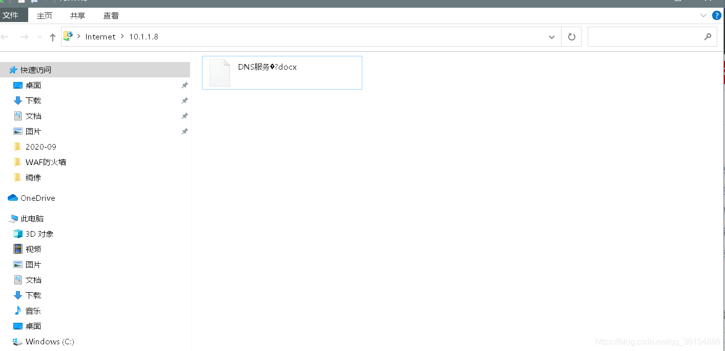 使用Docker实现vsftpd配置——用户访问&上传&修改篇_docker vsftpd设置用户名密码-CSDN博客