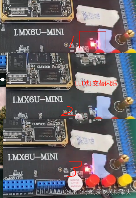 正点原子[第二期]Linux之ARM（MX6U）裸机篇学习笔记-8.1--C语言LED驱动程序_正点原子xmram.lib-CSDN博客