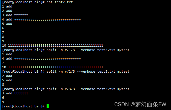 【busybox记录】【shell指令】split_busybox split-CSDN博客
