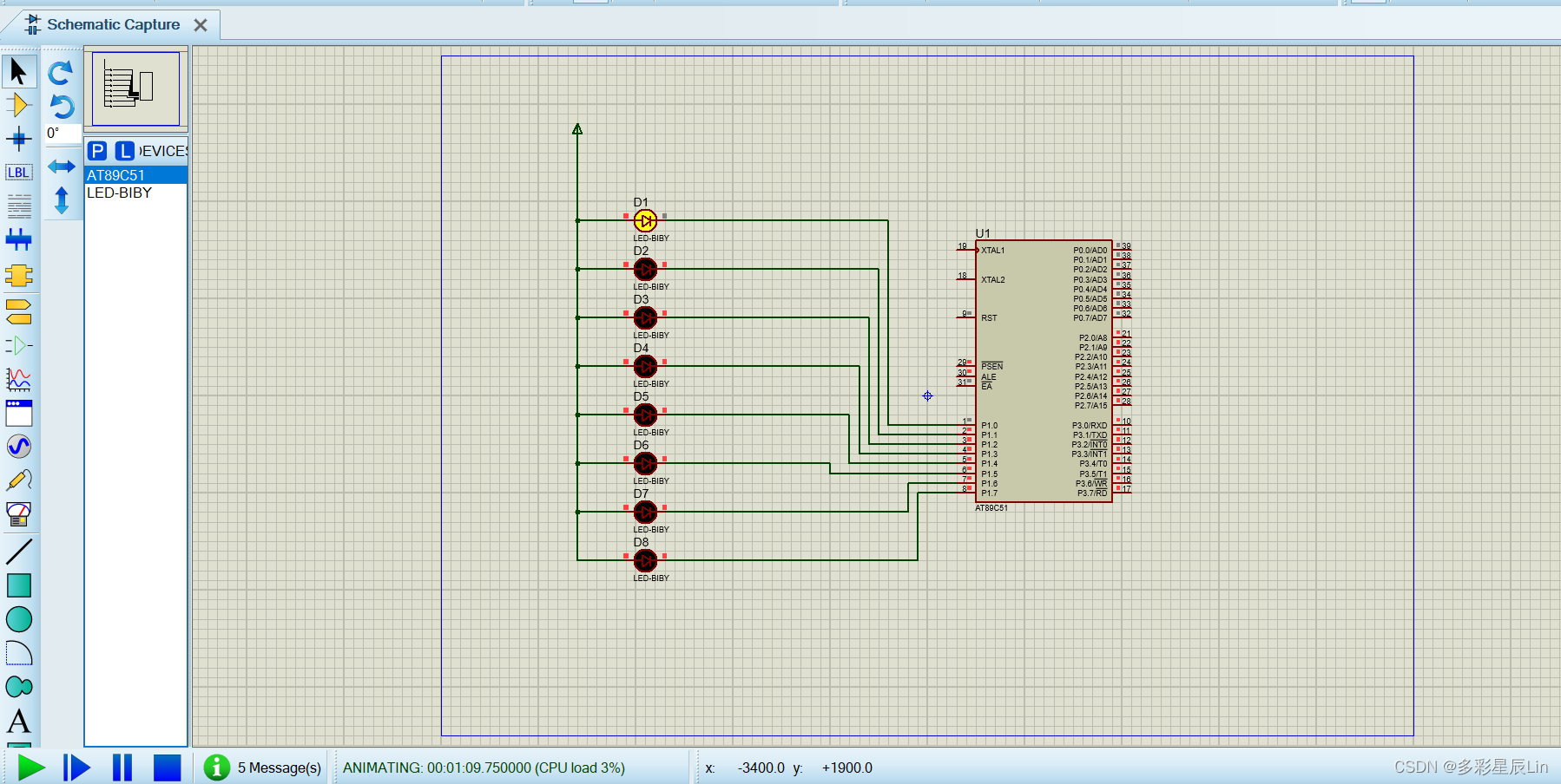 [keil5]中点亮一个LED灯并在仿真中实现[Proteus8]【AT89C51】_怎么用keil仿真led-CSDN博客