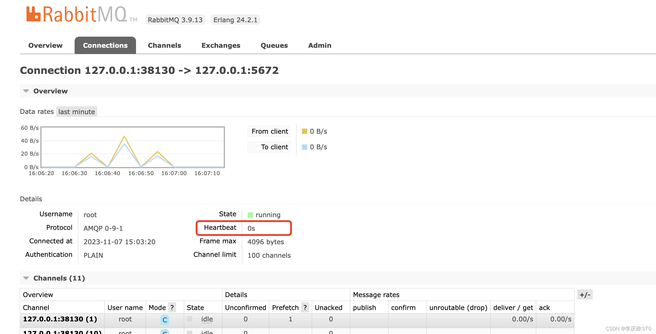 rabbitMQ rascal/amqplib报错 Error: Unexpected close 排查_client unexpectedly closed tcp connection ...