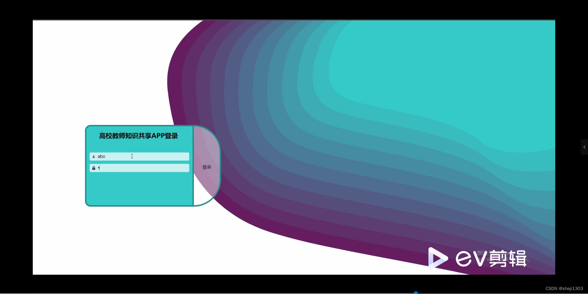 [附源码]计算机毕业设计Python+uniapp高校教师知识共享APP3925y(程序+源码+LW+远程部署)_[附源码]计算机毕业设计python+uniapp共享单车appnj3so ...