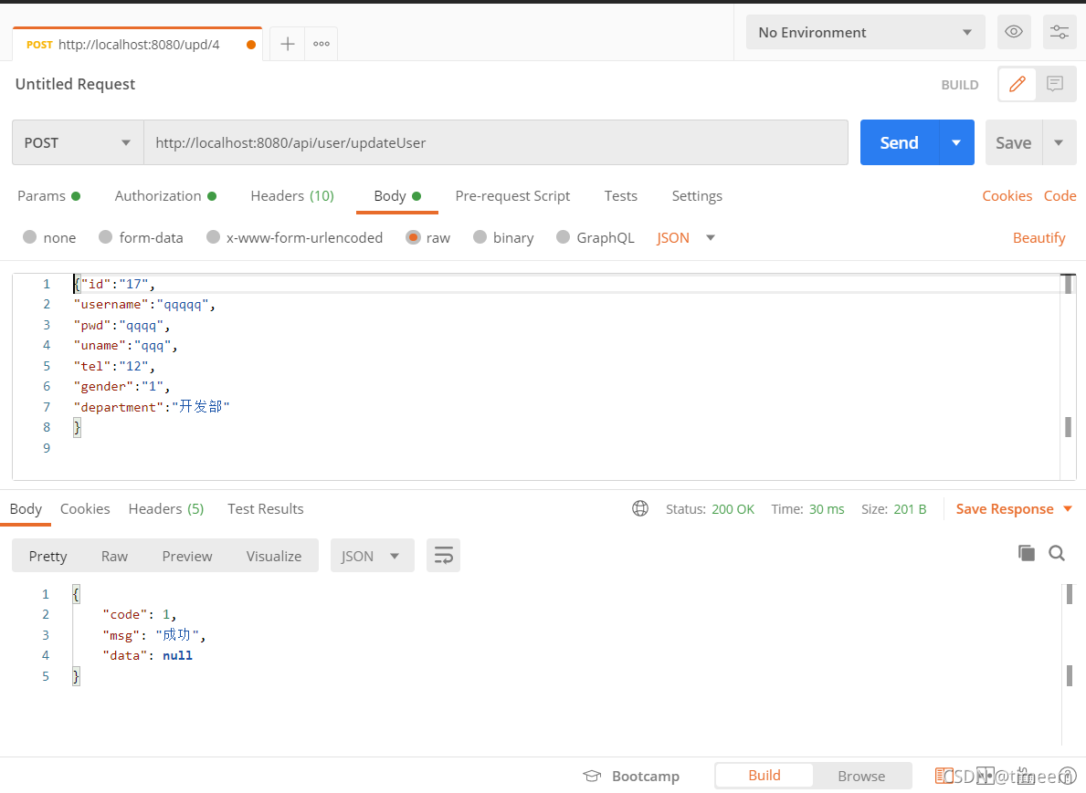Postman 模拟前端传json给接口_postman expected comma-CSDN博客