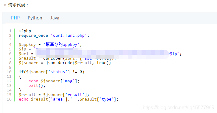 SyntaxHighlighter代码高亮框架使用方法-CSDN博客