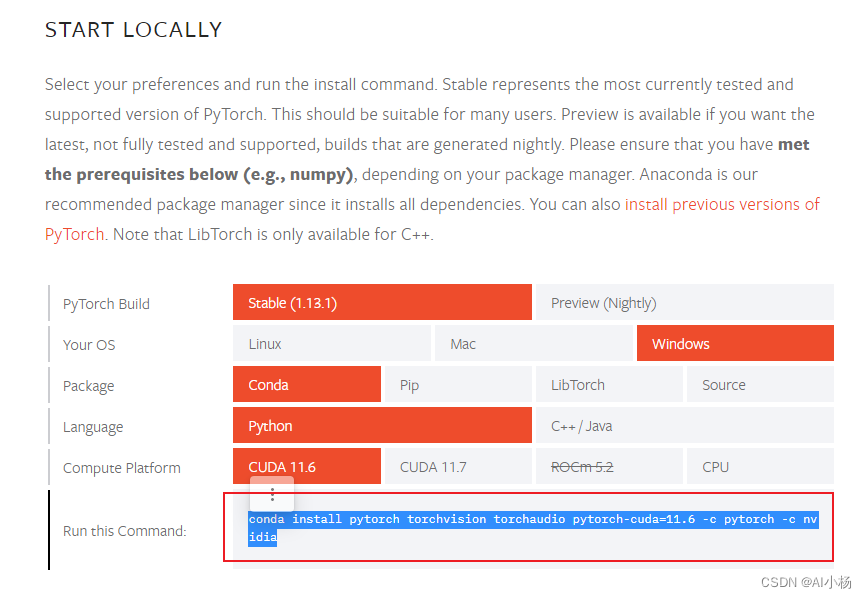 【图像分类】猫狗分类实战—基于pytorch框架的迁移学习(ResNet50模型实现分类实战）_猫狗分类实验-CSDN博客