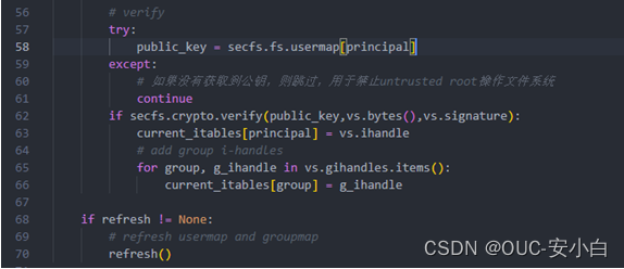 OUC计算机系统工程SecFs实验二 Multi-client support-CSDN博客