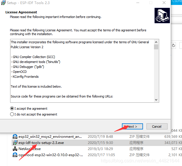 ESP32 ADF windows开发环境搭建 适配ADF到ESP32A1S_esp-adf gitmodules-CSDN博客