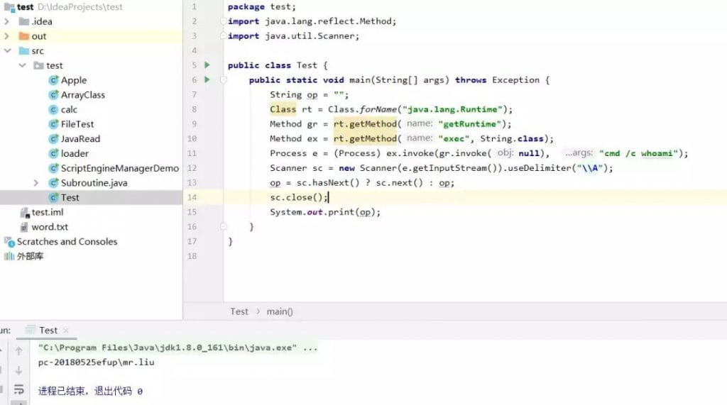 java webshell jsp 木马攻防 简介_if(request.getparameter("pass")!-CSDN博客