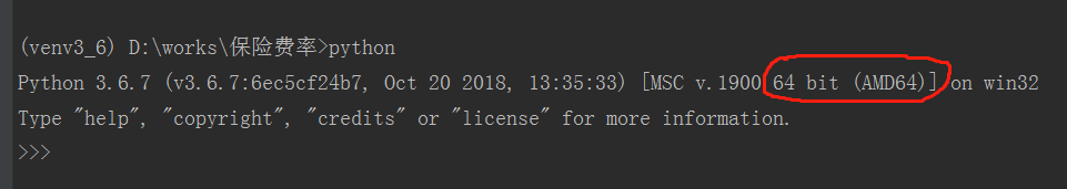 python3.6安装MySQLdb（win7）_mysqldb 安装-CSDN博客