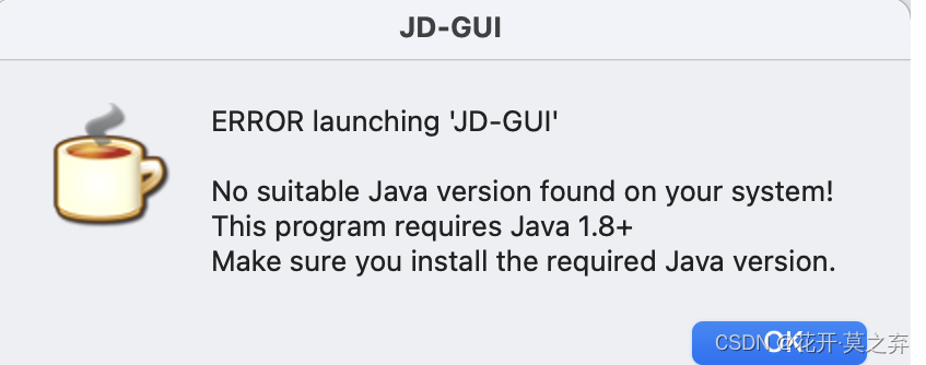 反编译软件（JD-GUI）的安装和使用-CSDN博客