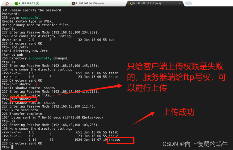 FTP基本理论和匿名用户的基本操作_ftp anonymous-CSDN博客