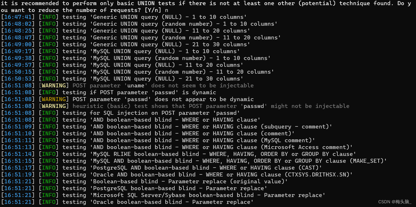 Web安全攻防世界08 very_easy_sql_veryeasysql-CSDN博客