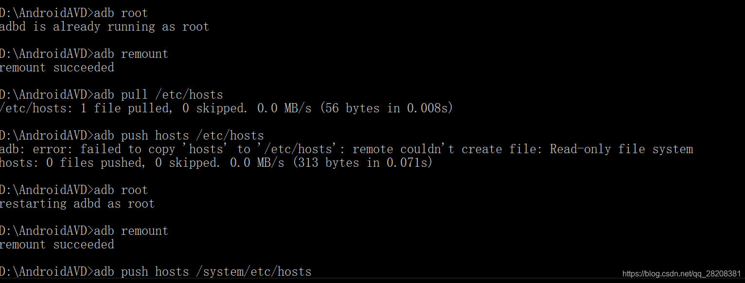使用ANDROID-SDK自带模拟器测试短信和修改HOST_android sdk host-CSDN博客