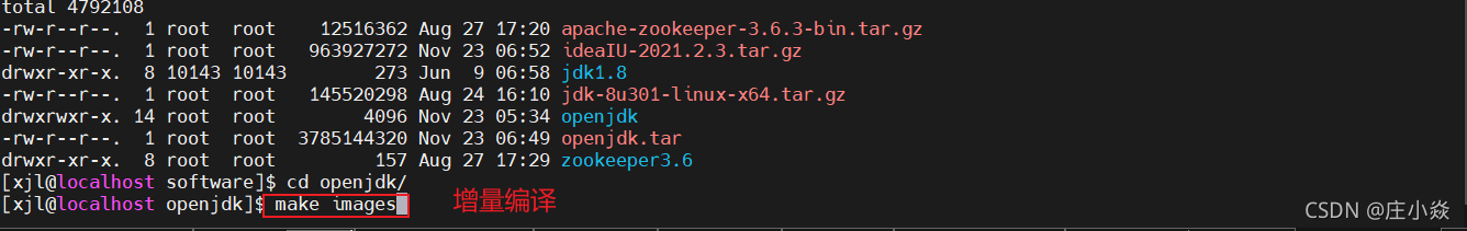 JDK源码——linux下jdk8源码编译_alsa-lib-devel包-CSDN博客