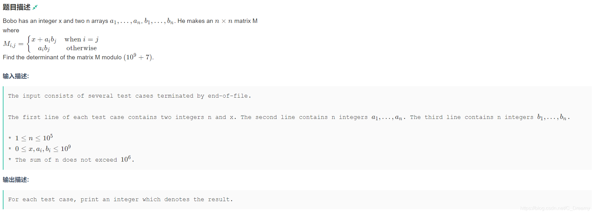2020 ICPC Determinant（计算行列式）_determinant 计算-CSDN博客