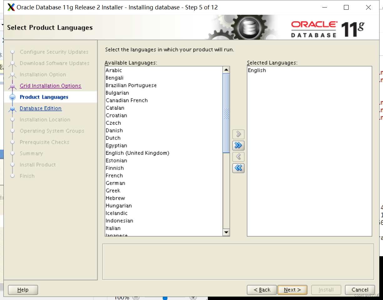 Centos7 下安装 Oracle11g_centos7安装oracle11g-CSDN博客