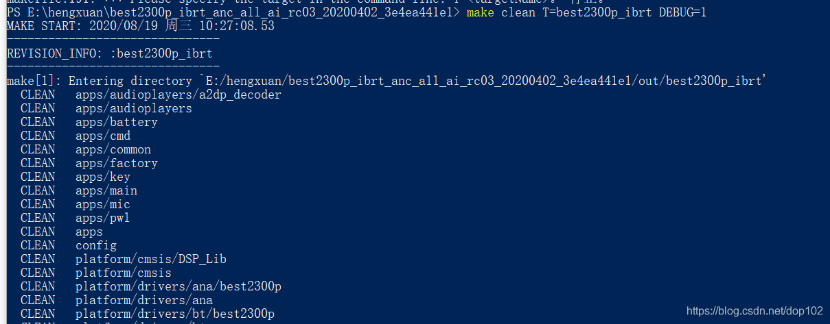 恒玄BES系列开发编译环境搭建（windows和linux下）_bes2700编译环境-CSDN博客