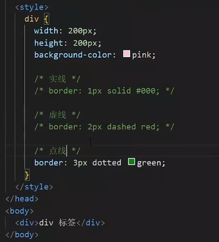 CSS——选择器、PxCook软件、盒子模型_css 选择器、盒模型-CSDN博客