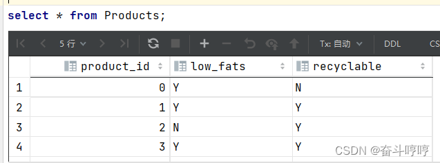 LeetCode 1757.可回收且低脂肪的产品-CSDN博客