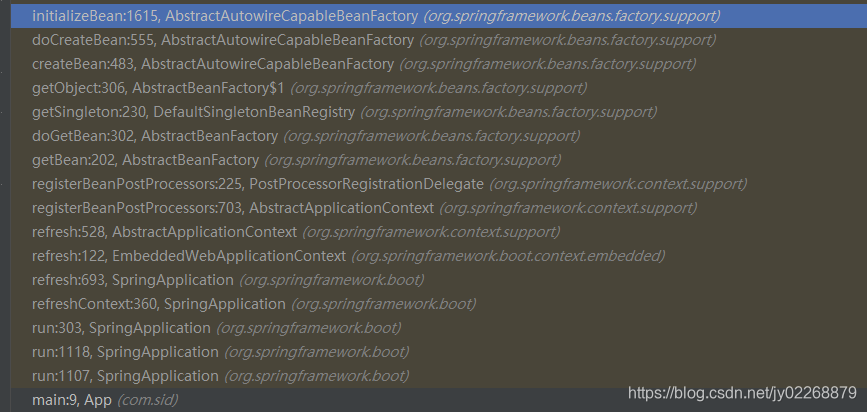 【十】Spring源码分析之AOP----注册、实例化、初始化AnnotationAwareAspectJAutoProxyCreator_aopautoconfiguration-CSDN博客