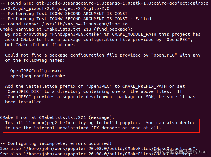 Linux下qt5使用poppler-CSDN博客