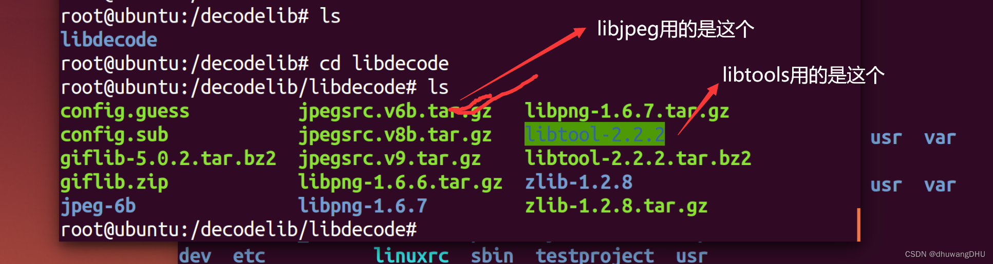 嵌入式Linux小项目之图片编解码播放器_linux图片播放-CSDN博客