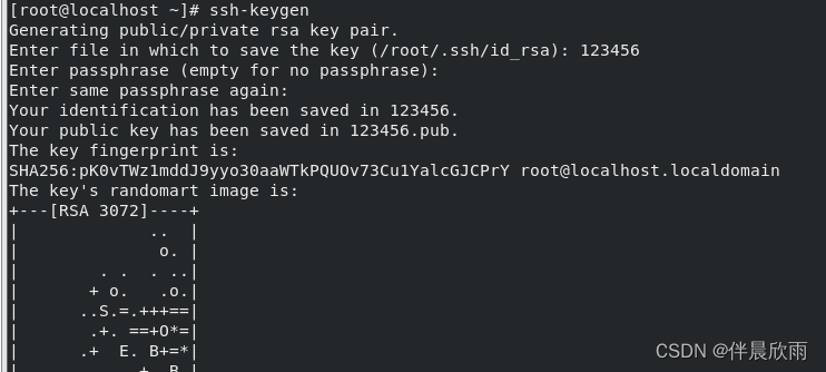 配置NTP时间同步与SSH免密登录,-CSDN博客