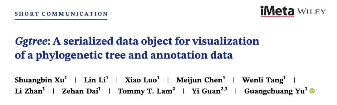 iMeta | 高被引进化树可视化工具ggtree-CSDN博客