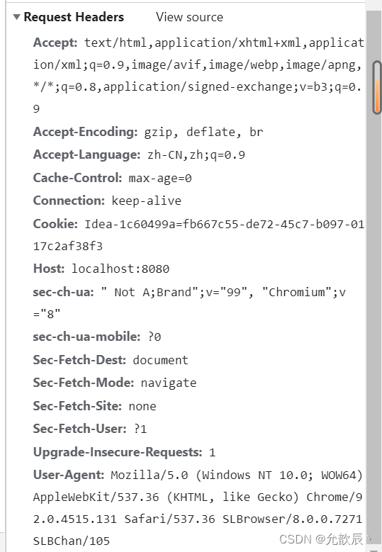 SpringMVC基础_springmvc 基础-CSDN博客