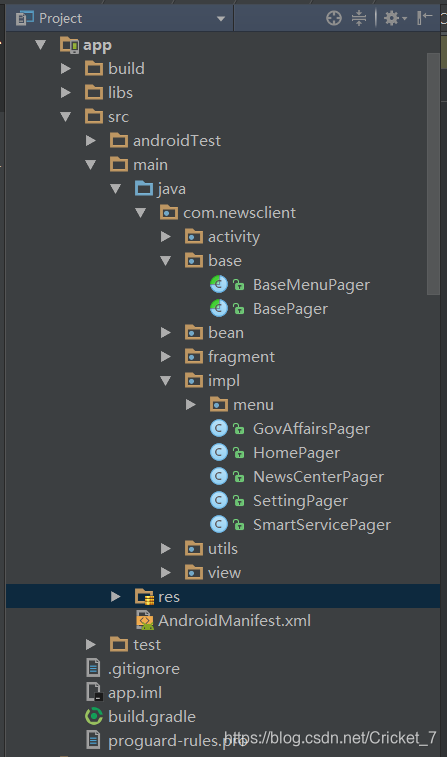 Android studio（Module目录结构）_android studio module 文本文件-CSDN博客