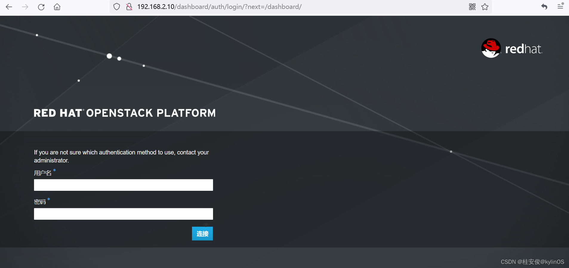 02_openstack私有云部署_opentack私有云平台软件包-CSDN博客