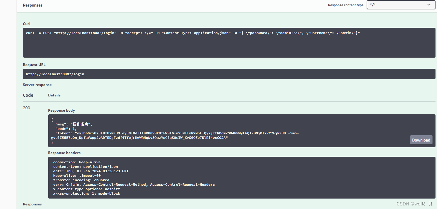 SpringBoot security 安全认证（一）——登录验证_springbootsecurity登录认证-CSDN博客
