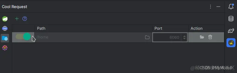 Cool Request-CSDN博客