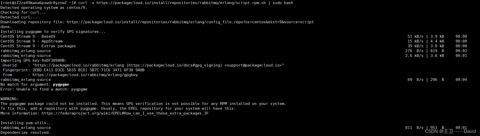 CentOS Stream 9下RabbitMQ安装教程（最新RabbitMQ安装教程）_centos9安装rabbitmq-CSDN博客
