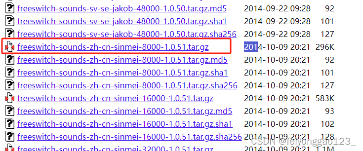 FreeSWITCH_1.10.11源码安装（centos7）_freeswitch v1.10.11安装-CSDN博客