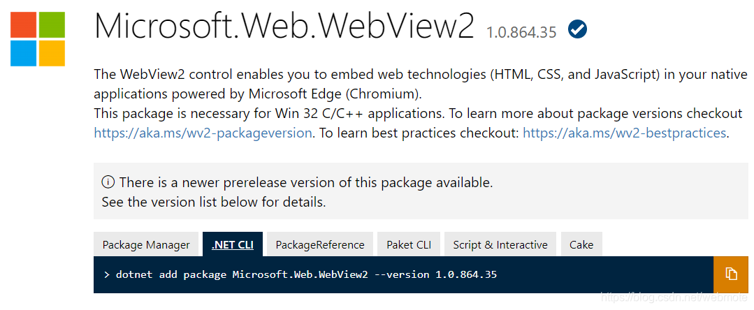 Microsoft Edge 浏览器开发控件WebView2 尝鲜_microsoft edge webview2-CSDN博客