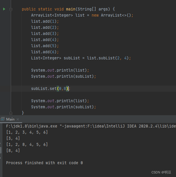 Arrays.asList和ArrayList的subList用法注意事项-CSDN博客