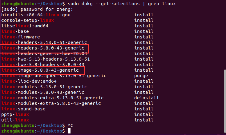 Ubuntu20.04 如何降低内核到指定版本？_ubuntu内核版本回退-CSDN博客