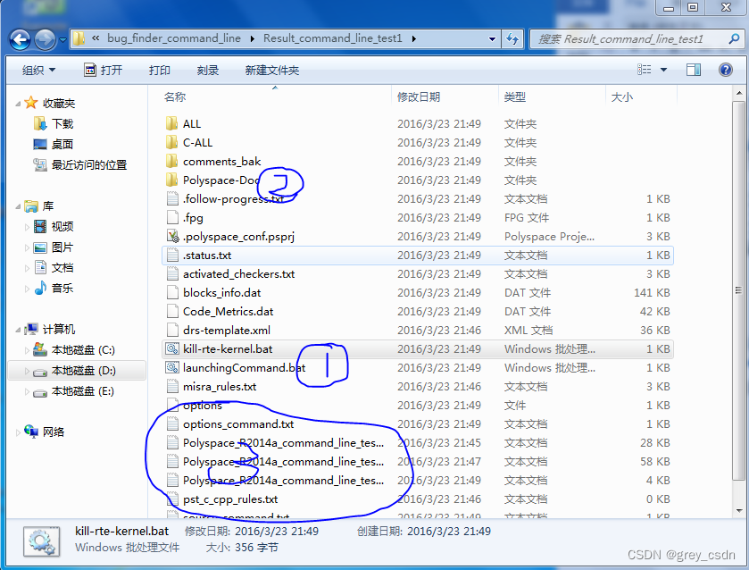 1723_PolySpace Bug Finder命令行执行探索_matlab bug finder-CSDN博客