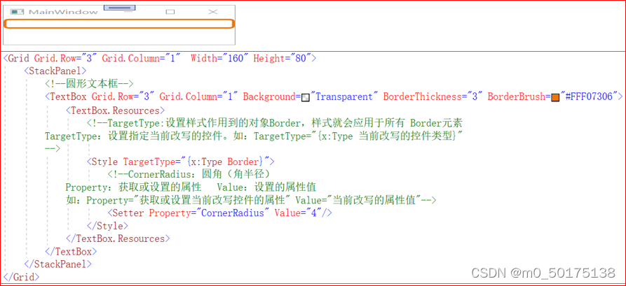 WPF控件详解：TextBlock与TextBox-CSDN博客