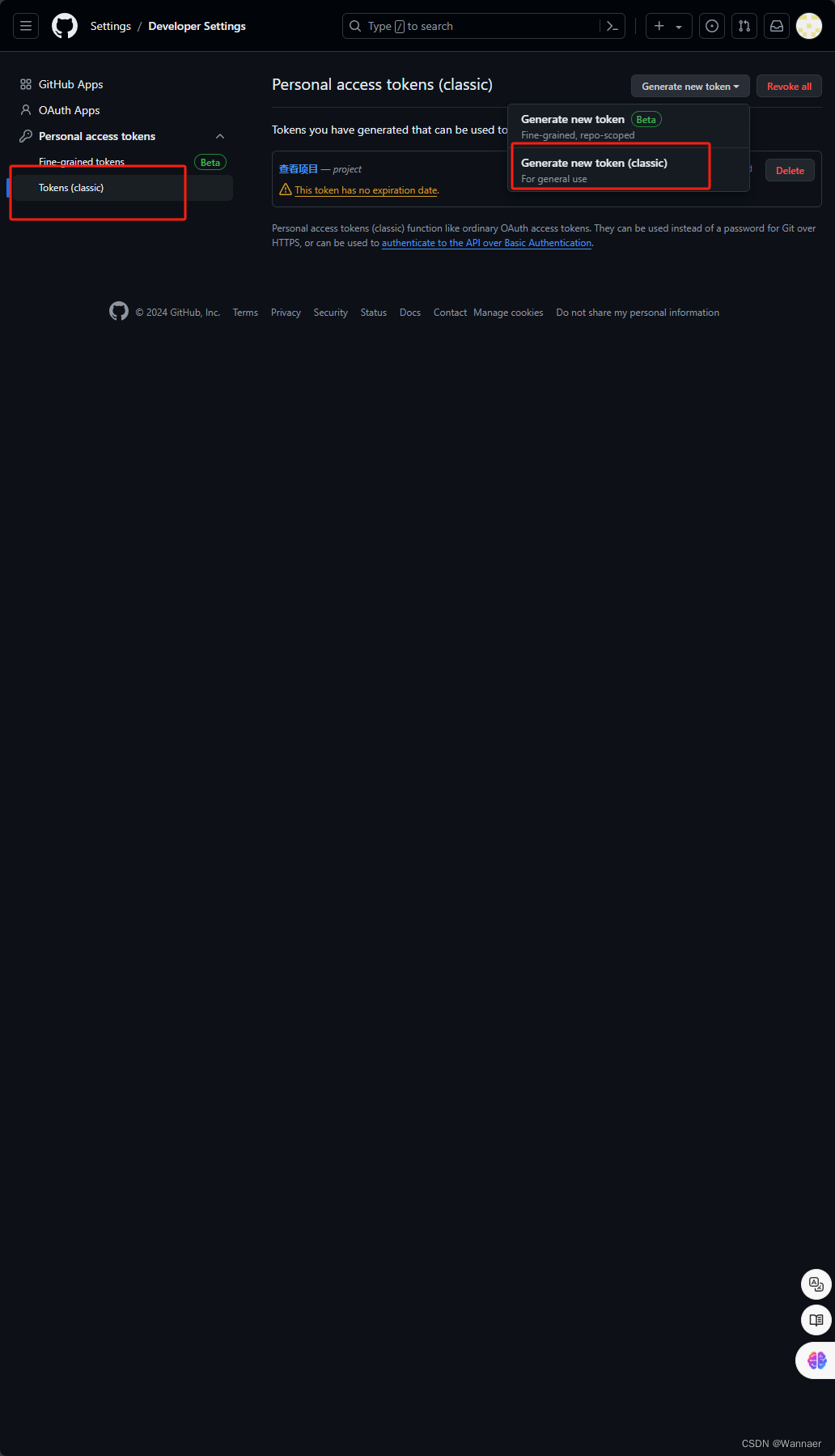 【手把手带你搓组件库】从零开始实现Element Plus-CSDN博客
