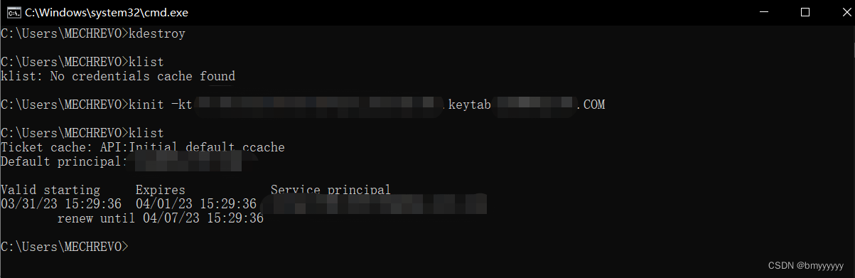 【大数据安全-Kerberos】Kerberos-Windows本地认证_使用java自带kinit、klist在windows下进行kerberos认证-CSDN博客